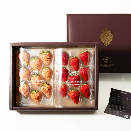 Japanese Strawberries – ikigaifruits.com