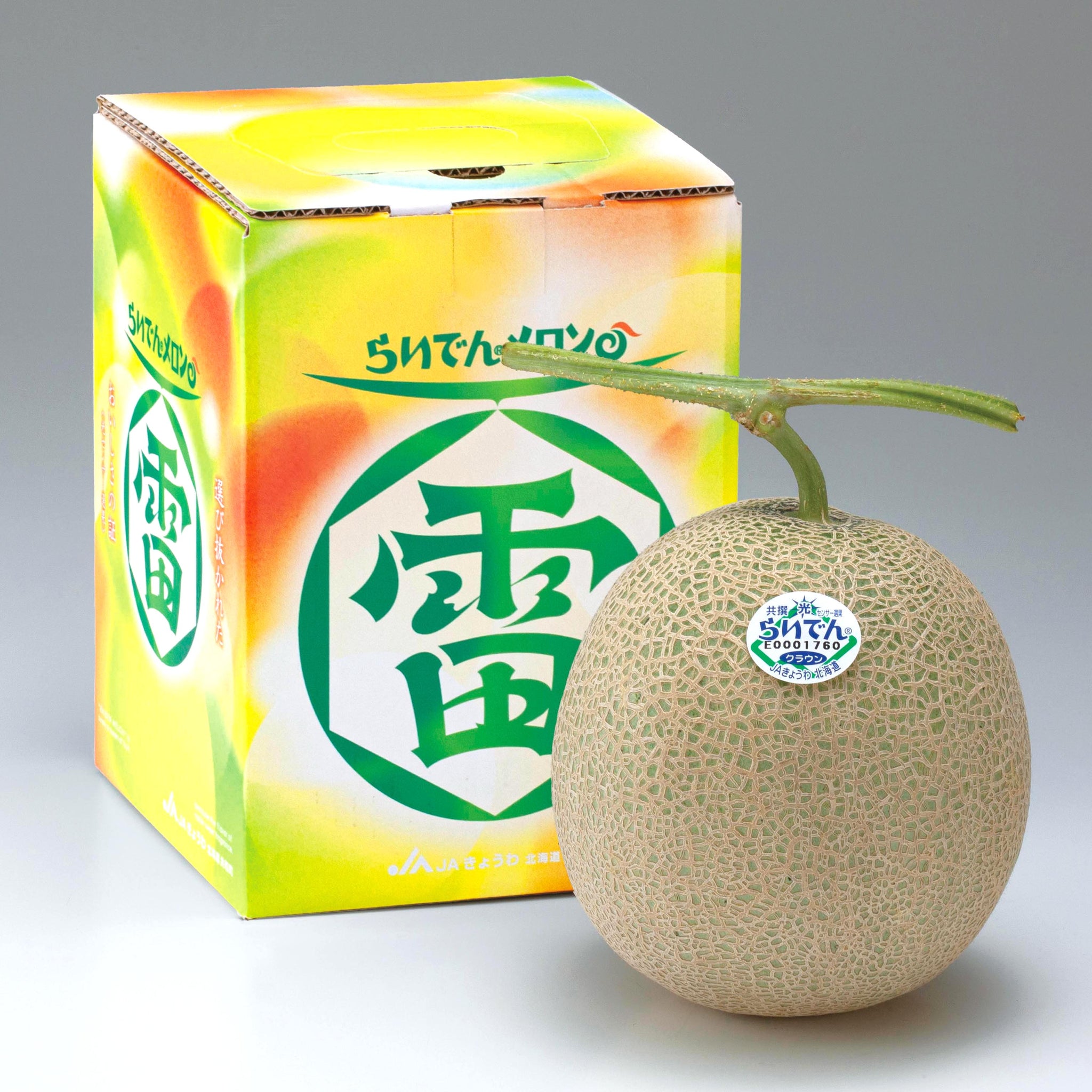 Japanese Melons – ikigaifruits.com