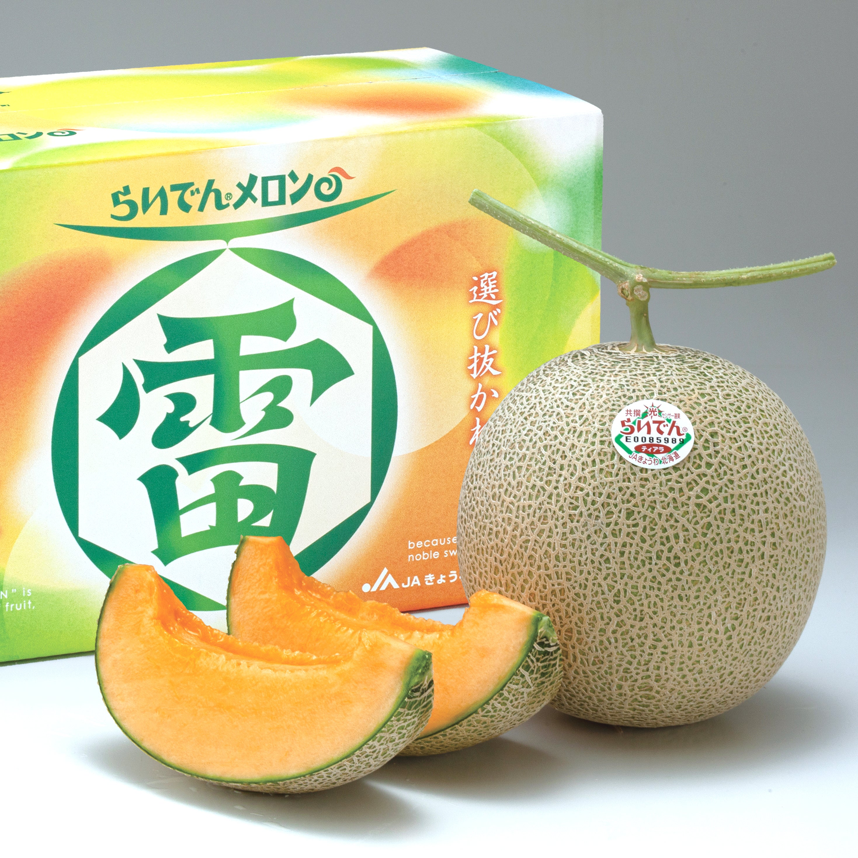 All Japanese Fruits – ikigaifruits.com