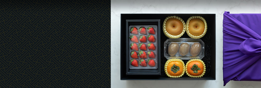 Japanese Luxury Fruits. Seasonal Fruits Delivered To Your Home ...