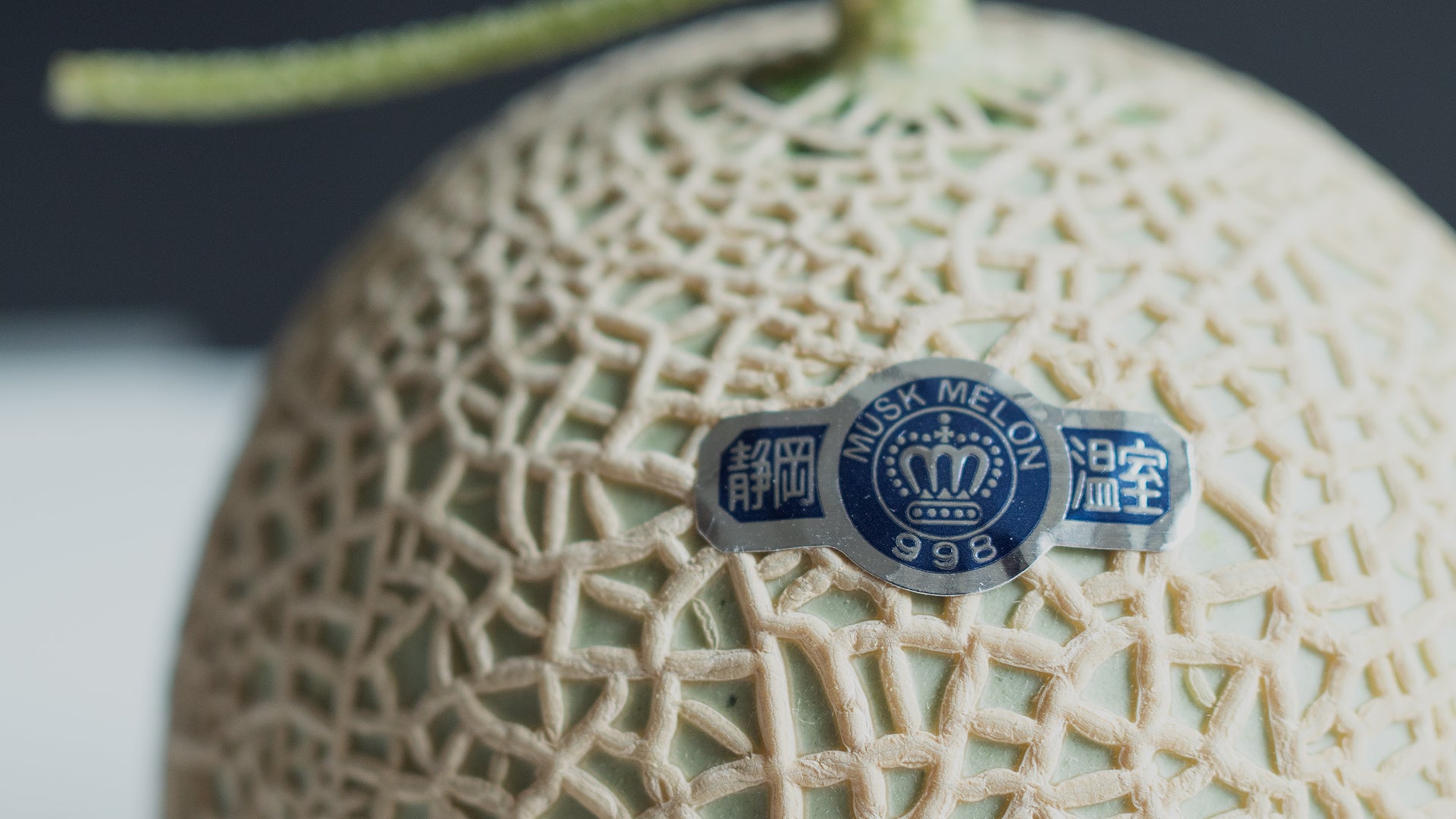Crown Melon – ikigaifruits.com